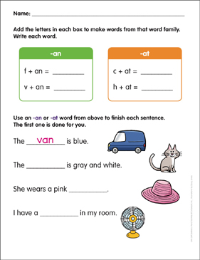 Creating Words From In Word Family Worksheet