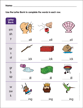 1st Grade Spelling Printable Worksheets 1st Grade COMPLETE INTO
