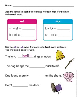 am word.family coloring page.html.html.html.html.html.html.html.html.html.html.html.html