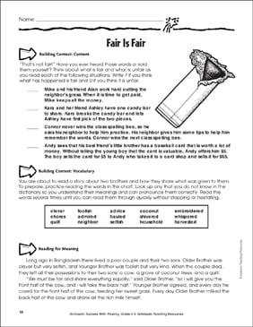 Product Detail Page