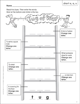 Tug of War (short e, o, u) Word Ladder (K-1) | Printable Skills Sheets
